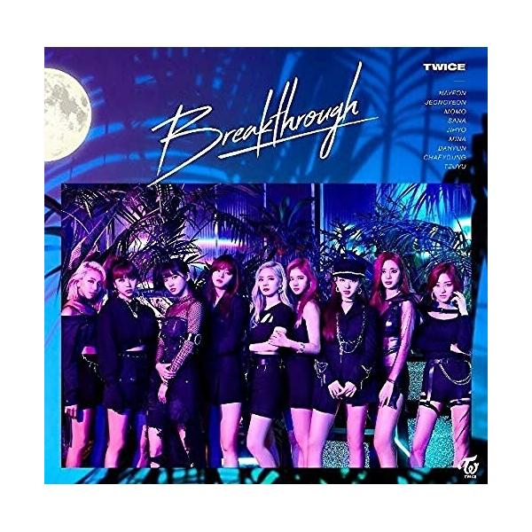 【発売日：2019年07月24日】TWICE (トゥワイス とぅわいす)2019年7月24日 発売TWICE第二章スタート!異なるコンセプトの楽曲を2週連続リリース。新たなTWICEの一面がみえる作品。CD:11.Breakthrough2...
