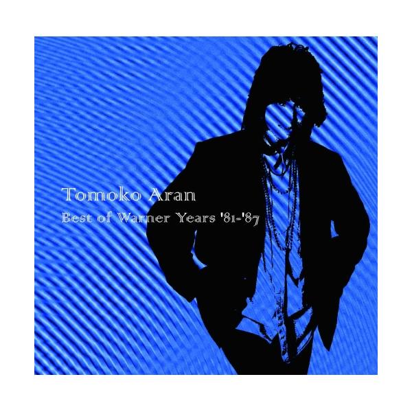 【発売日：2020年03月25日】亜蘭知子 (アラントモコ あらんともこ)2020年3月25日 発売CITY POPとして高く再評価される亜蘭知子セレクト・アルバム。近年アジアや欧米で日本の70年代、80年、90年代のCITY POPと言わ...