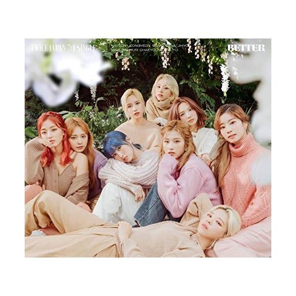【発売日：2020年11月18日】TWICE (トゥワイス とぅわいす)2020年11月18日 発売TWICEJAPAN 7th SINGLE!CD:11.BETTER2.Scorpion3.BETTER(Instrumental)4.Sc...