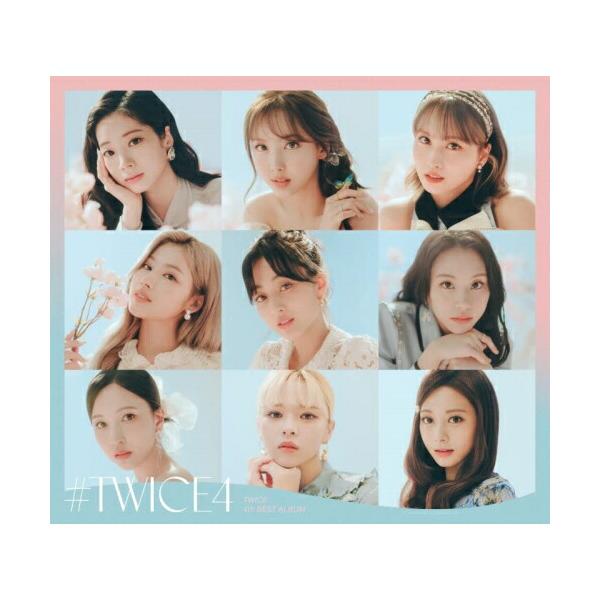 【発売日：2022年03月16日】TWICE (トゥワイス とぅわいす)2022年3月16日 発売『#TWICE』でデビューにしてベストアルバムという最強アイテムの第四弾!韓国でのヒット曲「I CAN'T STOP ME」、「CRY FOR...