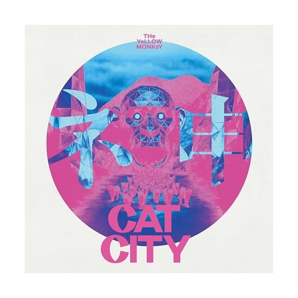 【発売日：2025年07月09日】THE YELLOW MONKEY (イエローモンキー いえろーもんきー)2025年7月9日 発売2016年に再集結を発表し、第一弾シングルとして「砂の塔」をリリースしたが、あれから9年、THE YELLO...