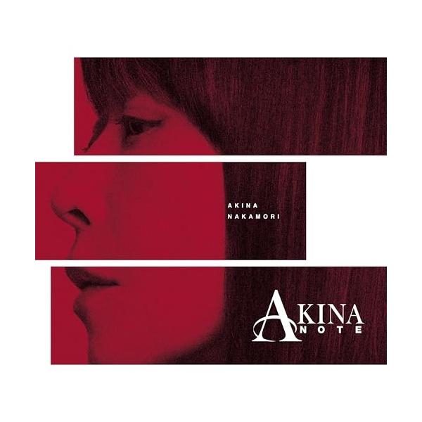 【発売日：2026年05月01日】中森明菜 (ナカモリアキナ なかもりあきな)2026年5月1日 発売