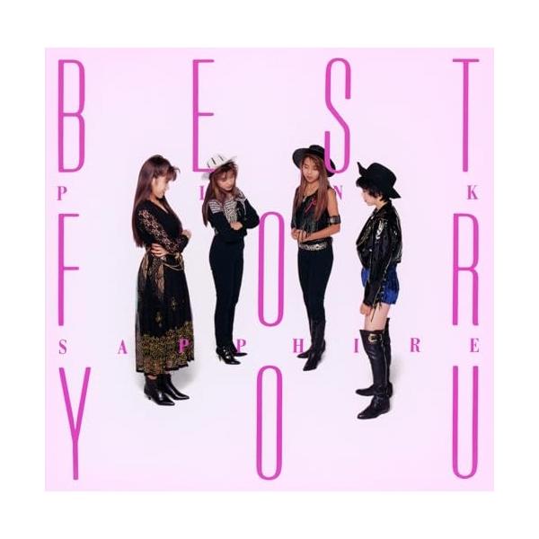 【発売日：2024年06月19日】PINK SAPPHIRE (ピンクサファイア ぴんくさふぁいあ)2024年6月19日 発売大人気ベスト盤シリーズ『ゴールデン☆ベスト』のワーナーミュージック音源の登場!!オーディション番組『三宅裕司のいか...