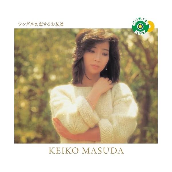 【発売日：2026年02月04日】増田惠子 (マスダケイコ ますだけいこ)2026年2月4日 発売2026年はピンク・レディーデビュー50周年!ソロデビュー45周年!ついにセカンド・アルバム『恋するお友達』が初CD化!シングル全曲も収録!1...