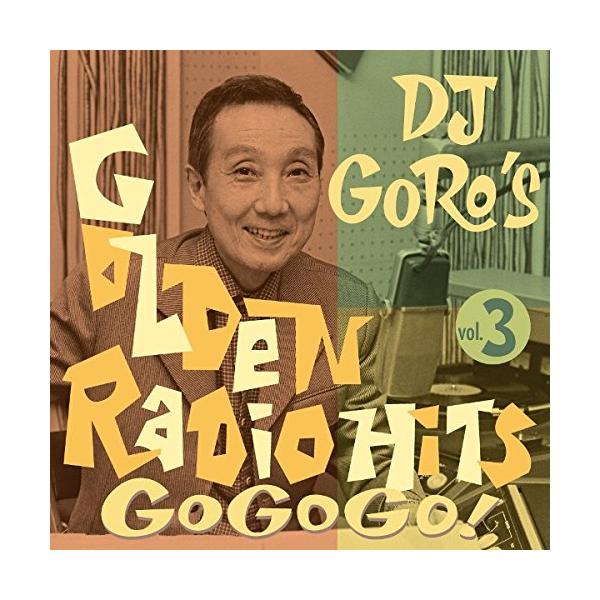 【発売日：2017年12月27日】オムニバス (モンキーズ、アーチーズ、エジソン・ライトハウス、フライング・マシーン、アレサ・フランクリン、ディオンヌ・ワーウィック、デイヴィッド・マックウィリアムス)2017年12月27日 発売1967年1...