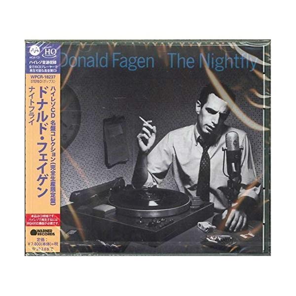 【発売日：2019年08月07日】ドナルド・フェイゲン (フェイゲン ドナルド ふぇいげん どなるど)2019年8月7日 発売”ヴォイス・オブ・スティーリー・ダン”が放ったソロ第1弾!完璧主義を貫いてきたグループ、スティーリー・ダンの活動停...