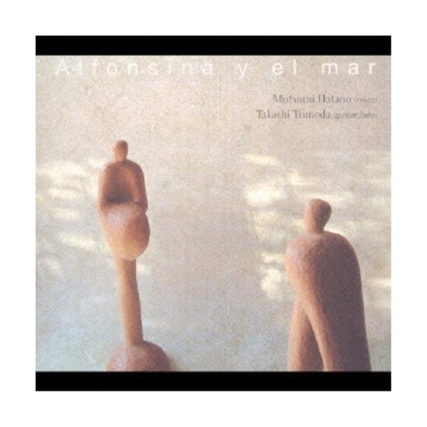 【発売日：2003年01月22日】波多野睦美&amp;つのだたかし (ハタノムツミ/ツノダタカシ はたのむつみ/つのだたかし)2003年1月22日 発売古いイギリスの歌、ルネサンス期の音楽の魅力を紹介しているリュート奏者、つのだたかしとメゾ...