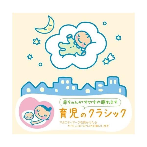 【発売日：2011年11月09日】クラシック (ジャン=フランソワ・パイヤール、パイヤール室内管弦楽団、モニク・アース、モンテ・カルロ・フィルハーモニー管弦楽団、BBC交響楽団、プロゲット・アヴァンティ、アルミン・ジョルダン)2011年11...