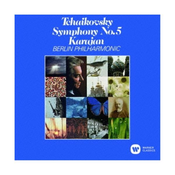 【発売日：2014年07月23日】ヘルベルト・フォン・カラヤン (カラヤン ヘルベルトフォン からやん へるべるとふぉん)2014年7月23日 発売”楽壇の帝王”と称された指揮者、ヘルベルト・フォン・カラヤンの没後25年(2014年時)記念...