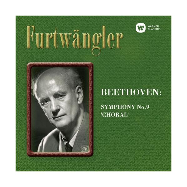 【発売日：2014年11月12日】ヴィルヘルム・フルトヴェングラー (フルトベングラー ビルヘルム ふるとべんぐらー びるへるむ)2014年11月12日 発売2011年に”ヴィルヘルム・フルトヴェングラー生誕125周年記念企画”としてリリー...