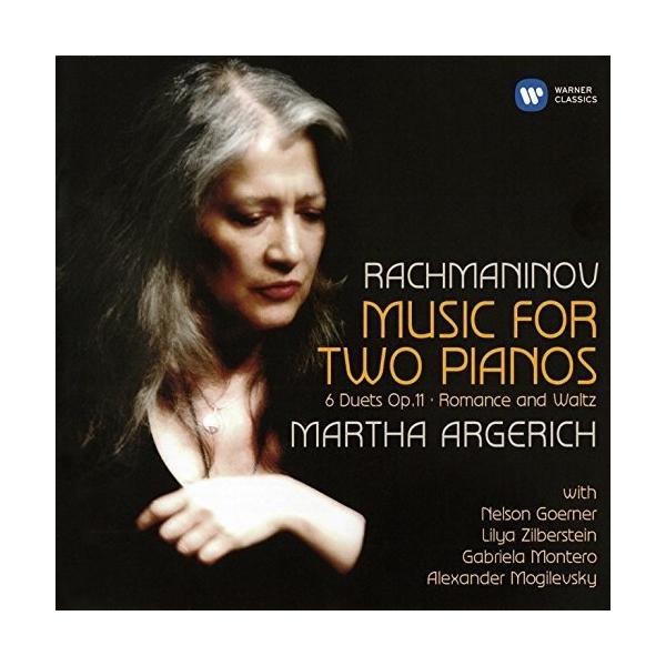 【発売日：2015年02月11日】マルタ・アルゲリッチ&amp;フレンズ (アルゲリッチ マルタ あるげりっち まるた)2015年2月11日 発売2002年からはじまった”ルガーノ音楽祭”におけるマルタ・アルゲリッチ・プロジェクトから、連弾...