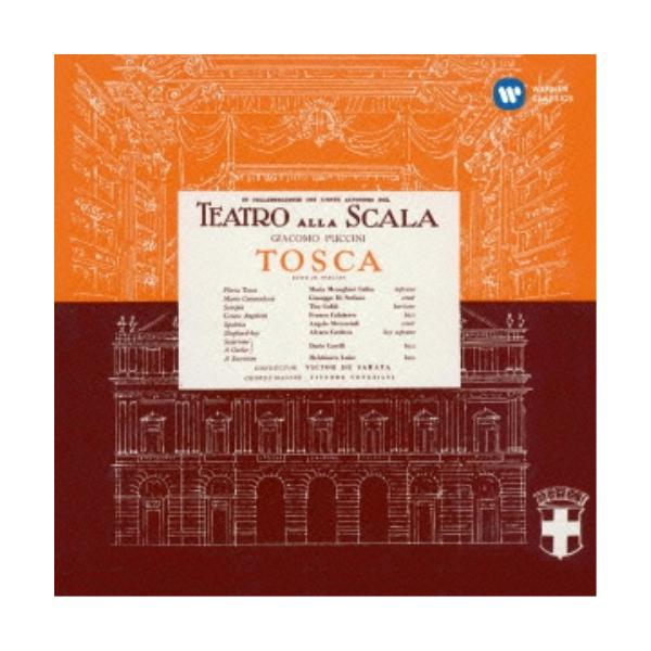 【発売日：2014年12月24日】マリア・カラス (カラス マリア からす まりあ)2014年12月24日 発売世紀のプリマ・ドンナ、マリア・カラスの名盤をリマスター/SACD化。本作は、”歌に生き、愛に生きた”カラスの十八番を収めたアルバ...