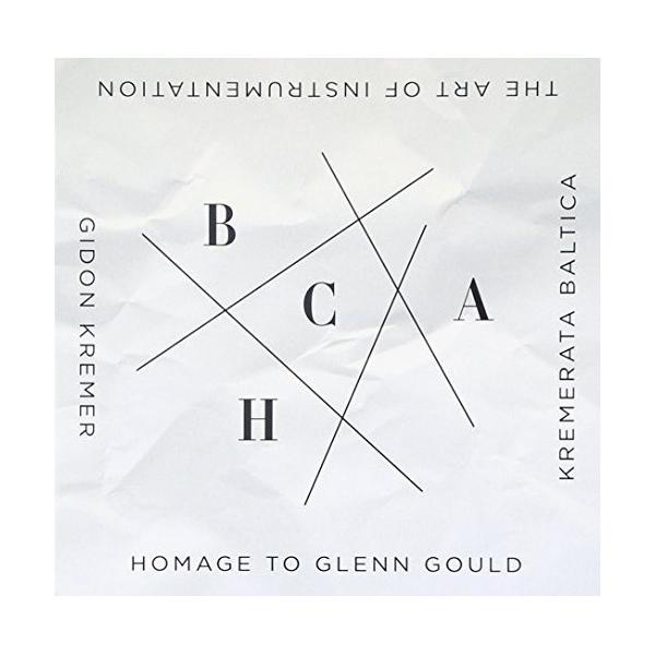 【発売日：2015年09月16日】ギドン・クレーメル&amp;クレメラータ・バルティカ (クレーメル ギドン/クレメラータバルティカ くれーめる ぎどん/くれめらーたばるてぃか)2015年9月16日 発売ギドン・クレーメルの音楽性への心の師...