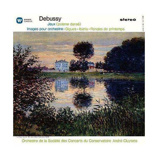 【発売日：2016年03月16日】アンドレ・クリュイタンス パリ音楽院管弦楽団 (クリュイタンス アンドレ/パリオンガクインカンゲンガクダン くりゅいたんす あんどれ/ぱりおんがくいんかんげんがくだん)2016年3月16日 発売アンドレ・ク...