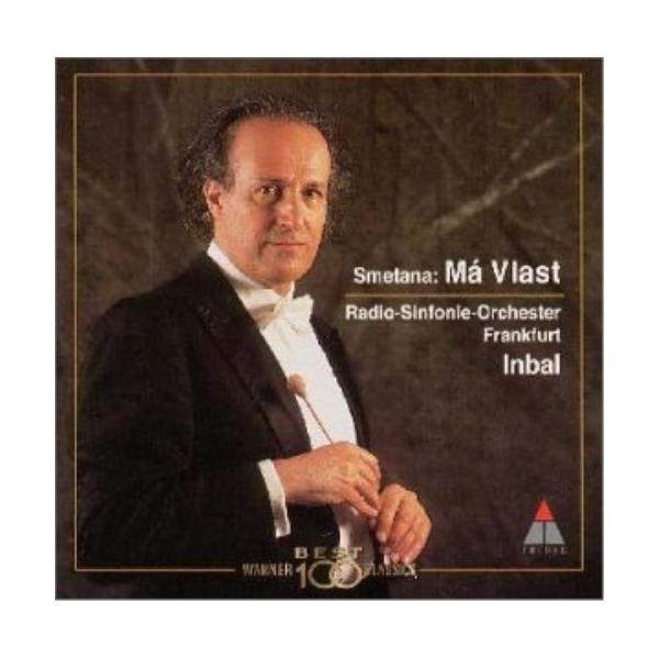 【発売日：2000年06月21日】スメタナ (スメタナ すめたな)2000年6月21日 発売クラシックBEST100シリーズ。スメタナ「連作交響詩〈わが祖国〉全曲」を収録した1988年録音盤。CD:11.連作交響詩「わが祖国」 - 第1曲 ...