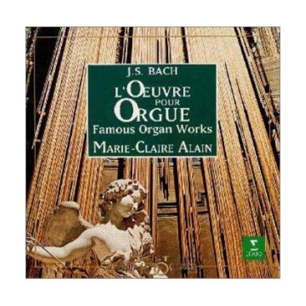 【発売日：2000年06月21日】マリー=クレール・アラン (アラン マリークレール あらん まりーくれーる)2000年6月21日 発売クラシックBEST100シリーズ。オルガン奏者、マリー=クレール・アランのバッハ作品を収録した1978〜...