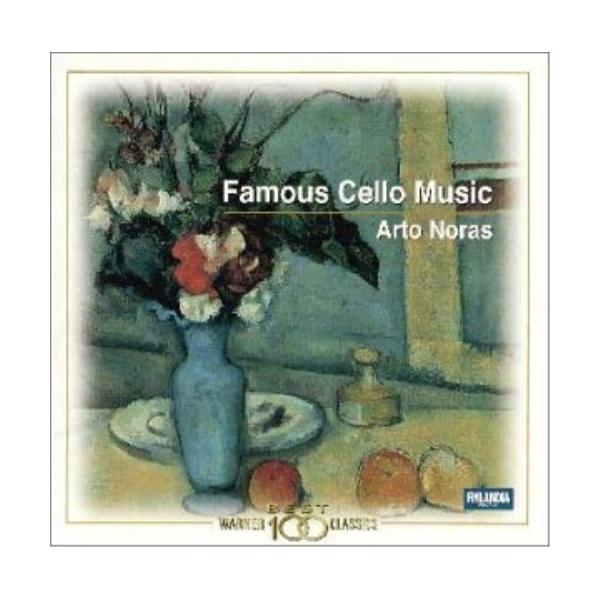 【発売日：2000年06月21日】アルト・ノラス (ノラス アルト のらす あると)2000年6月21日 発売クラシックBEST100シリーズ。チェロ奏者、アルト・ノラスのピアニスト/オルガン奏者、タバニ・ヴァルスタとの共演によるサン=サー...