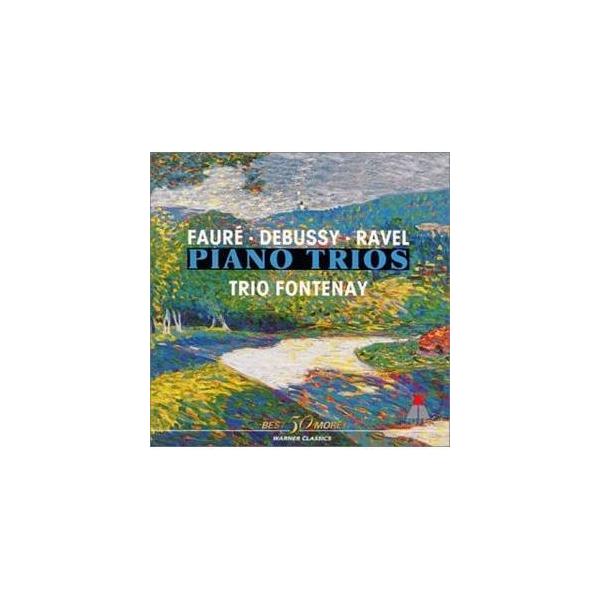 【発売日：2002年01月23日】トリオ・フォントネ (トリオフォントネ とりおふぉんとね)2002年1月23日 発売ベスト・モア50。ピアニスト、ヴォルフ・ハルデン、ヴァイオリニスト、ミヒャエル・ミュッケ、チェリスト、ニクラス・シュミット...