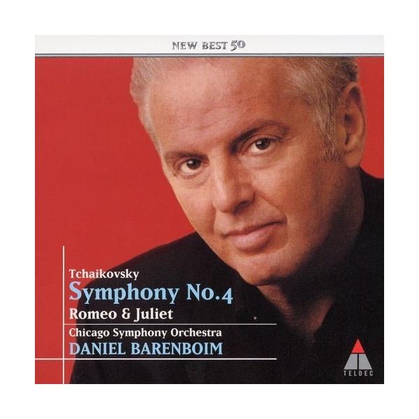 【発売日：2004年01月21日】ダニエル・バレンボイム (バレンボイム ダニエル ばれんぼいむ だにえる)2004年1月21日 発売1枚1000円の低価格販売クラシック、'ワーナークラシック NEW BEST 50'シリーズ。ダニエル・バ...