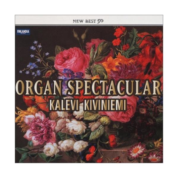【発売日：2004年01月21日】カレヴィ・キヴィニエミ (キビニエミ カレビ きびにえみ かれび)2004年1月21日 発売1枚1000円の低価格販売クラシック、'ワーナークラシック NEW BEST 50'シリーズ。オルガン奏者、カレヴ...