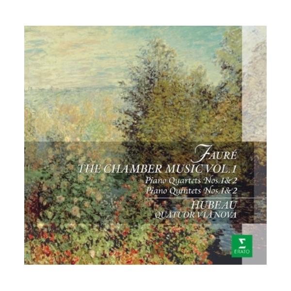 【発売日：2011年08月17日】ジャン・ユボー (ユボー ジャン ゆぼー じゃん)2011年8月17日 発売CD:11.ピアノ四重奏曲 第1番 ハ短調 作品15 第1楽章:Allegro molto moderato2.ピアノ四重奏曲 第...