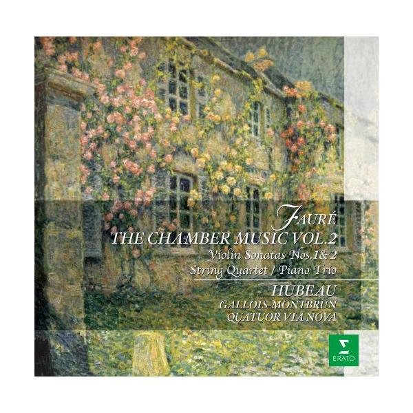 【発売日：2011年08月17日】ジャン・ユボー (ユボー ジャン ゆぼー じゃん)2011年8月17日 発売CD:11.ヴァイオリン・ソナタ 第1番 イ長調 作品13 第1楽章:Allegro molto2.ヴァイオリン・ソナタ 第1番 ...