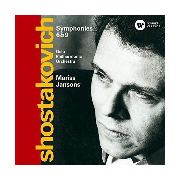 【発売日：2015年06月24日】マリス・ヤンソンス (ヤンソンス マリス やんそんす まりす)2015年6月24日 発売旧EMIクラシックスの国内盤、輸入盤の実績&amp;人気上位アイテムの中からセレクトされた”クラシック・マスターズ”シ...