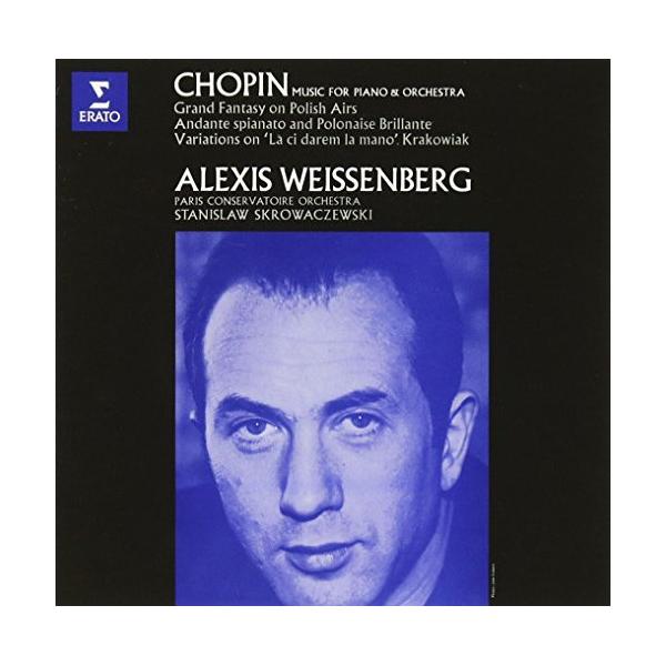 【発売日：2017年06月21日】アレクシス・ワイセンベルク (ワイセンベルク アレクシス わいせんべるく あれくしす)2017年6月21日 発売ピアニスト、アレクシス・ワイセンベルクによる、ショパン:『アンダンテ・スピアナートと華麗なる大...