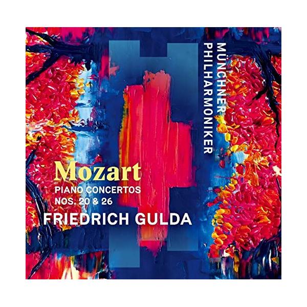 【発売日：2019年08月21日】フリードリヒ・グルダ (グルダ フリードリヒ ぐるだ ふりーどりひ)2019年8月21日 発売1986年ミュンヘン・フィルを指揮しながらのモーツァルトの名ピアノ協奏曲2曲がリマスターを経て初CD化。かつては...
