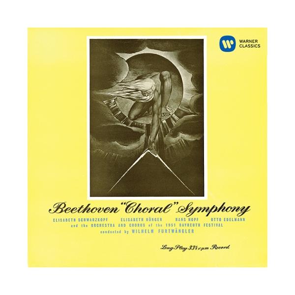 【発売日：2019年08月07日】ヴィルヘルム・フルトヴェングラー (フルトベングラー ビルヘルム ふるとべんぐらー びるへるむ)2019年8月7日 発売「第9」の極め付きであり、20世紀に記録された偉大なる遺産。第二次世界大戦後、初めてバ...