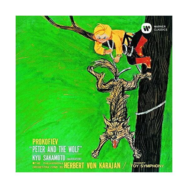 【発売日：2013年01月23日】ヘルベルト・フォン・カラヤン (カラヤン ヘルベルトフォン からやん へるべるとふぉん)2013年1月23日 発売CD:11.交響的物語(ピーターと狼)作品67 ピーターと彼の友達の紹介2.交響的物語(ピー...