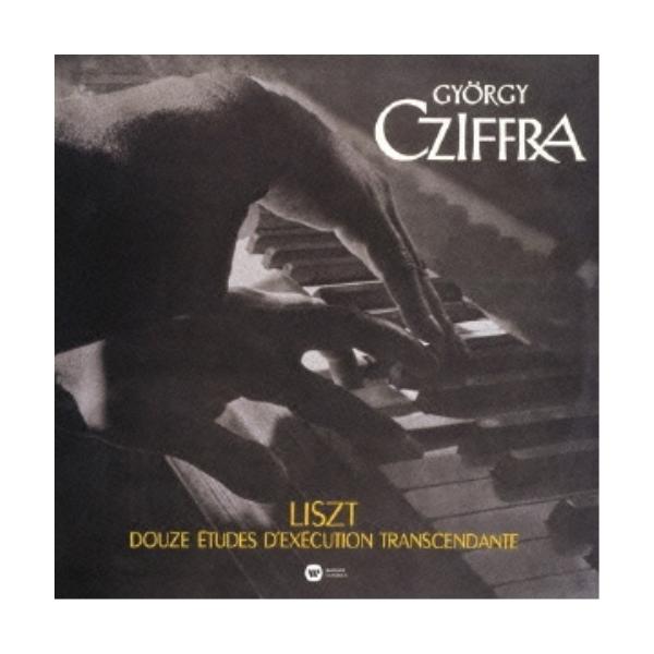 【発売日：2010年09月22日】ジョルジ・シフラ (シフラ ジョルジ しふら じょるじ)2010年9月22日 発売CD:11.超絶技巧練習曲集(全12曲) 第1曲:前奏曲 ハ長調(MONO)2.超絶技巧練習曲集(全12曲) 第2曲:イ短調...