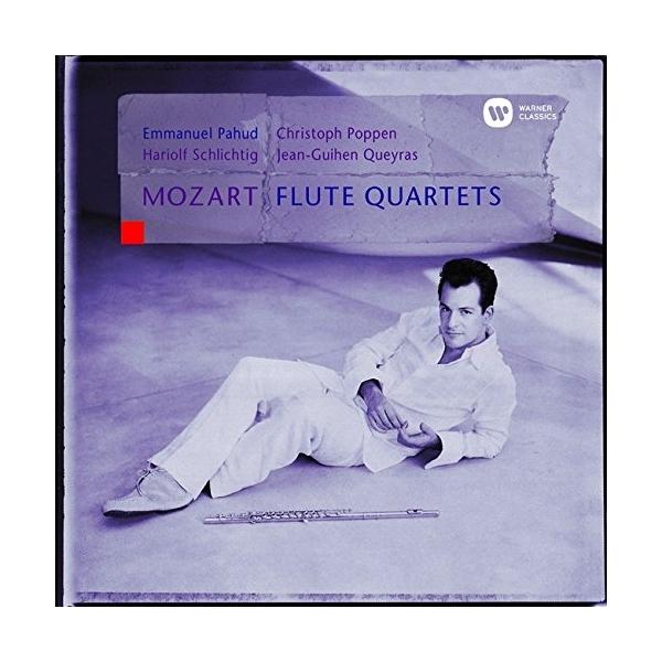 【発売日：2008年02月20日】エマニュエル・パユ (パユ エマニュエル ぱゆ えまにゅえる)2008年2月20日 発売CD:11.フルート四重奏曲 第1番 ニ長調 K.285 アレグロ2.フルート四重奏曲 第1番 ニ長調 K.285 ア...