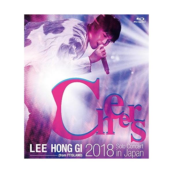 【発売日：2019年07月03日】イ・ホンギ(from FTISLAND) (イホンギフロムエフティーアイランド いほんぎふろむえふてぃーあいらんど)2019年7月3日 発売