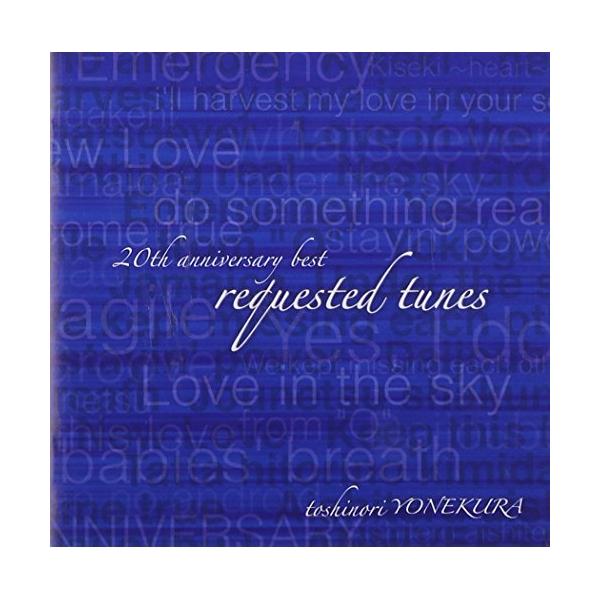 【発売日：2012年04月25日】米倉利紀 (ヨネクラトシノリ よねくらとしのり)2012年4月25日 発売本格派R&amp;Bシンガーとしてシーンを牽引してきた先駆者の一人、米倉利紀のデビュー20周年(2012年時)を記念する決定盤ベスト...