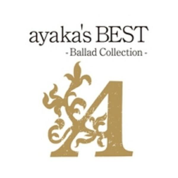 【発売日：2012年09月26日】絢香 (アヤカ あやか)2012年9月26日 発売絢香がワーナー在籍時に残した2枚のオリジナル・アルバムと10枚のシングルの中からバラード曲を集めたバラード・ベスト・アルバム。絢香×コブクロのヒット曲「あな...