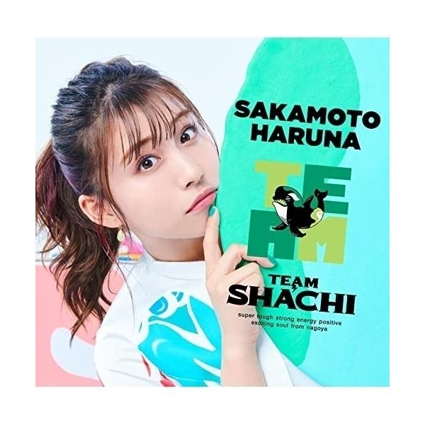 【発売日：2022年02月16日】TEAM SHACHI (シャチ しゃち)2022年2月16日 発売チームしゃちほこからの改名後、”TEAM SHACHI”としてコンセプトとしていた(ラウドポップ)を表現する、これまでの代表曲を含めた、待...