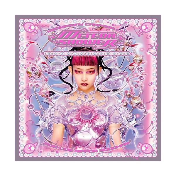 【発売日：2024年09月25日】水曜日のカンパネラ (スイヨウビノカンパネラ すいようびのかんぱねら)2024年9月25日 発売BD:11.アリス2.バッキンガム3.シャクシャイン4.ラー5.アラジン6.ディアブロ7.シャドウ8.聖徳太子...