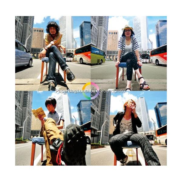 【発売日：2011年01月12日】PaperBagLunchbox (ペーパーバッグランチボックス ぺーぱーばっぐらんちぼっくす)2011年1月12日 発売CD:11.Ground Disco(side A)2.アーバンソウル(side A...