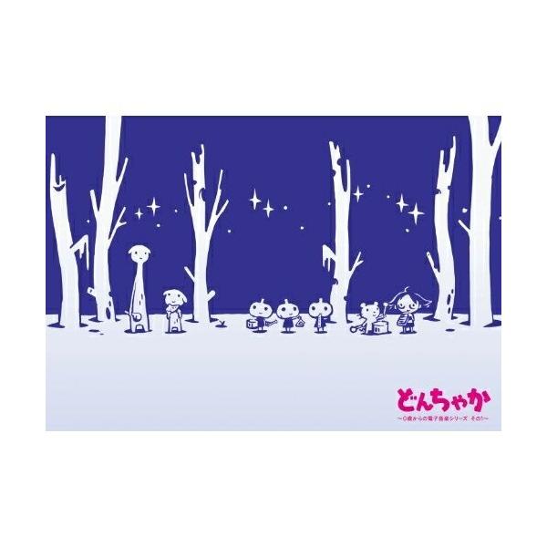 【発売日：2012年11月21日】オムニバス (ばぶちゃん feat.ちゅんこ、にほへ、削除、nak-ami、Wonderlandica、キャプテンミライ、秋葉原航空)2012年11月21日 発売人気ボカロPと確かな腕を持つ漫画家による、”...