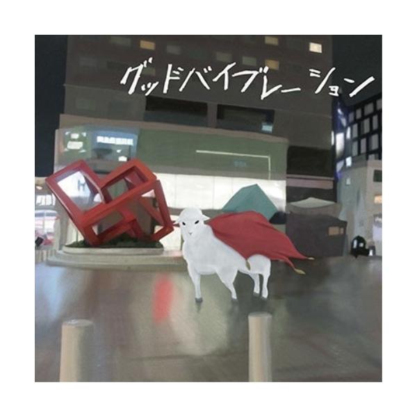 【発売日：2023年12月06日】the奥歯's (オクバズ おくばず)2023年12月6日 発売広島発スリーピースパンクバンド”the奥歯's”初の流通盤『夜の住人』から約半年にして1st epリリース決定!CD:11.SE2.臆病事3....