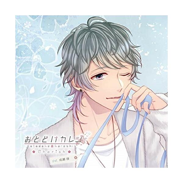 【発売日：2019年11月27日】ドラマCD (斉藤壮馬)2019年11月27日 発売CD:11.First day2.Second day3.Third day4.Fourth day5.Fifth day6.Sixth day7.Sev...