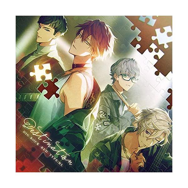 【発売日：2020年11月25日】ドラマCD (古川慎、石川界人、佐藤拓也、花江夏樹、駒田航、小野大輔)2020年11月25日 発売CD:11.挫折2.反省3.惰性4.決意5.端緒6.RUBIA Leopard7.Destination