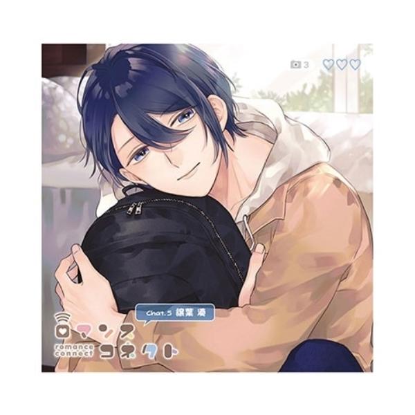 【発売日：2021年02月24日】ドラマCD (増田俊樹)2021年2月24日 発売CD:11.ナイトクルーズで初対面2.初めてのお誘い3.初デートは夜の水族館4.仕事と恋のトラブル対応5.初告白は寝落ちとともに6.好きだから、伝えたい