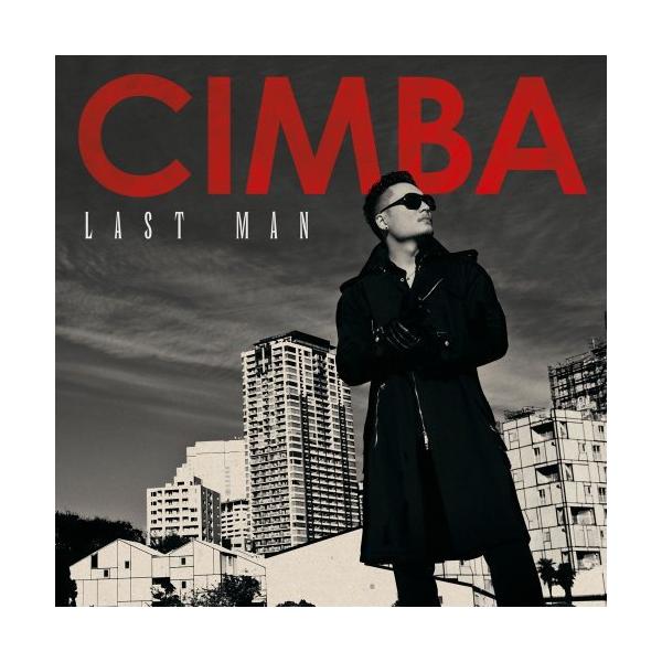 【発売日：2012年04月25日】CIMBA (シンバ しんば)2012年4月25日 発売R&amp;Bシンガー・ソングライターCIMBAのアルバム。2010年8月に前作アルバムをリリース後、フューチャリングのオファーが殺到し約1年間で17...