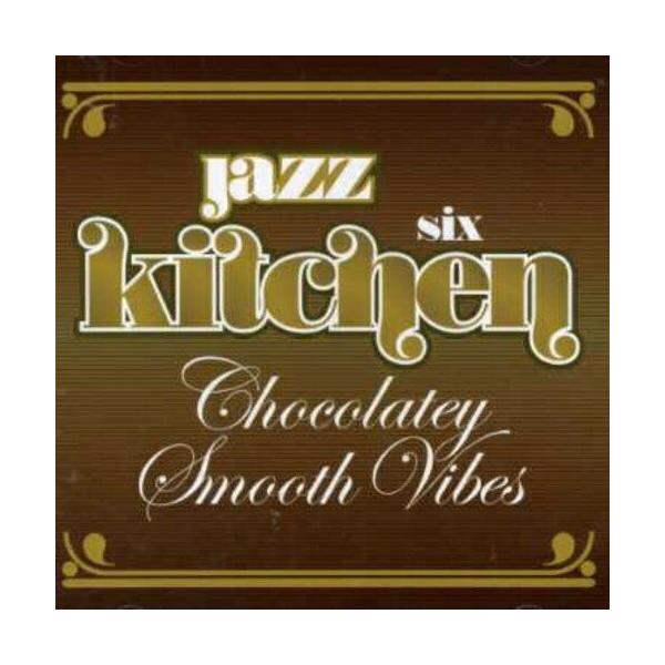 【発売日：2006年10月11日】オムニバス (マドリッド・デ・ロス・アウストリアス、インテュイット、CRO-MAGNON、Busy People、Yam Who?、Christian Fontana、プラントライフ)2006年10月11日...