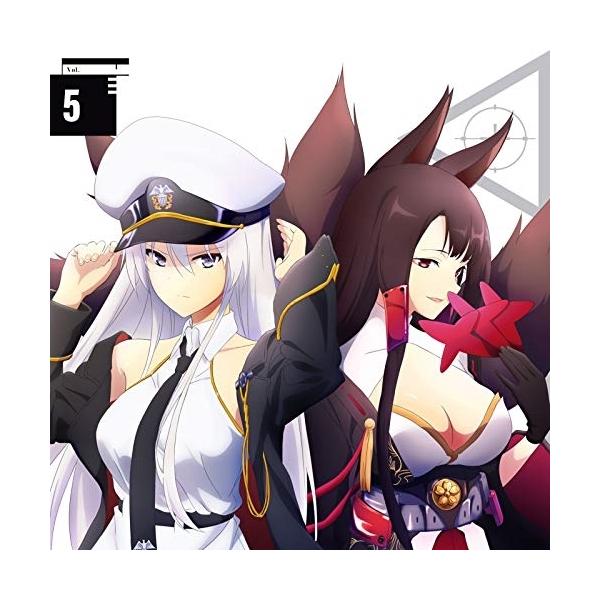【発売日：2020年04月08日】エンタープライズ(CV.石川由依)、赤城(CV.中原麻衣) (エンタープライズシーブイイシカワユイ/アカギシーブイナカハラマイ えんたーぷらいずしーぶいいしかわゆい/あかぎしーぶいなかはらまい)2020年4...