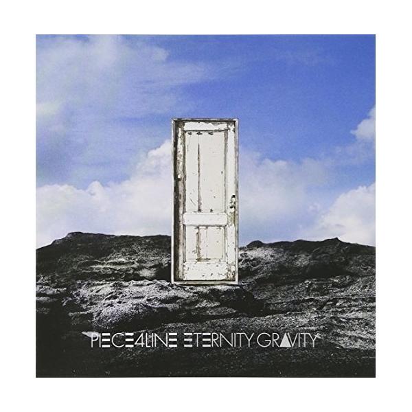 【発売日：2008年01月23日】PIECE4LINE (ピースフォーライン ぴーすふぉーらいん)2008年1月23日 発売4ピースロックバンド、PIECE 4 LINEのファースト・シングル。ギター・ロックの持つアンダーグラウンド性と、多...