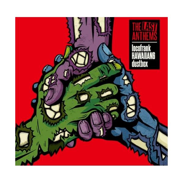 【発売日：2024年04月17日】locofrank × HAWAIIAN6 × dustbox (ロコフランク/ハワイアンシックス/ダストボックス ろこふらんく/はわいあんしっくす/だすとぼっくす)2024年4月17日 発売コンピとしては...