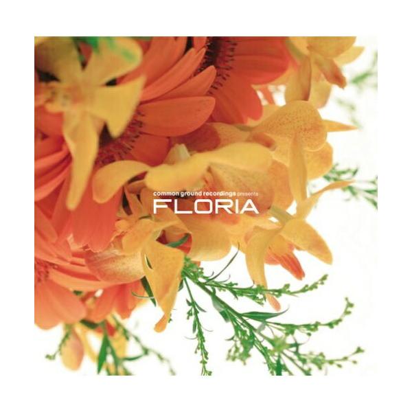 【発売日：2008年02月06日】オムニバス (Calyn Tsukishima、Trans Of Life、H.Garden、Joi、Labtranquillo、Sampsonic、ヴァネッサ・ファラベラ)2008年2月6日 発売DJ I...